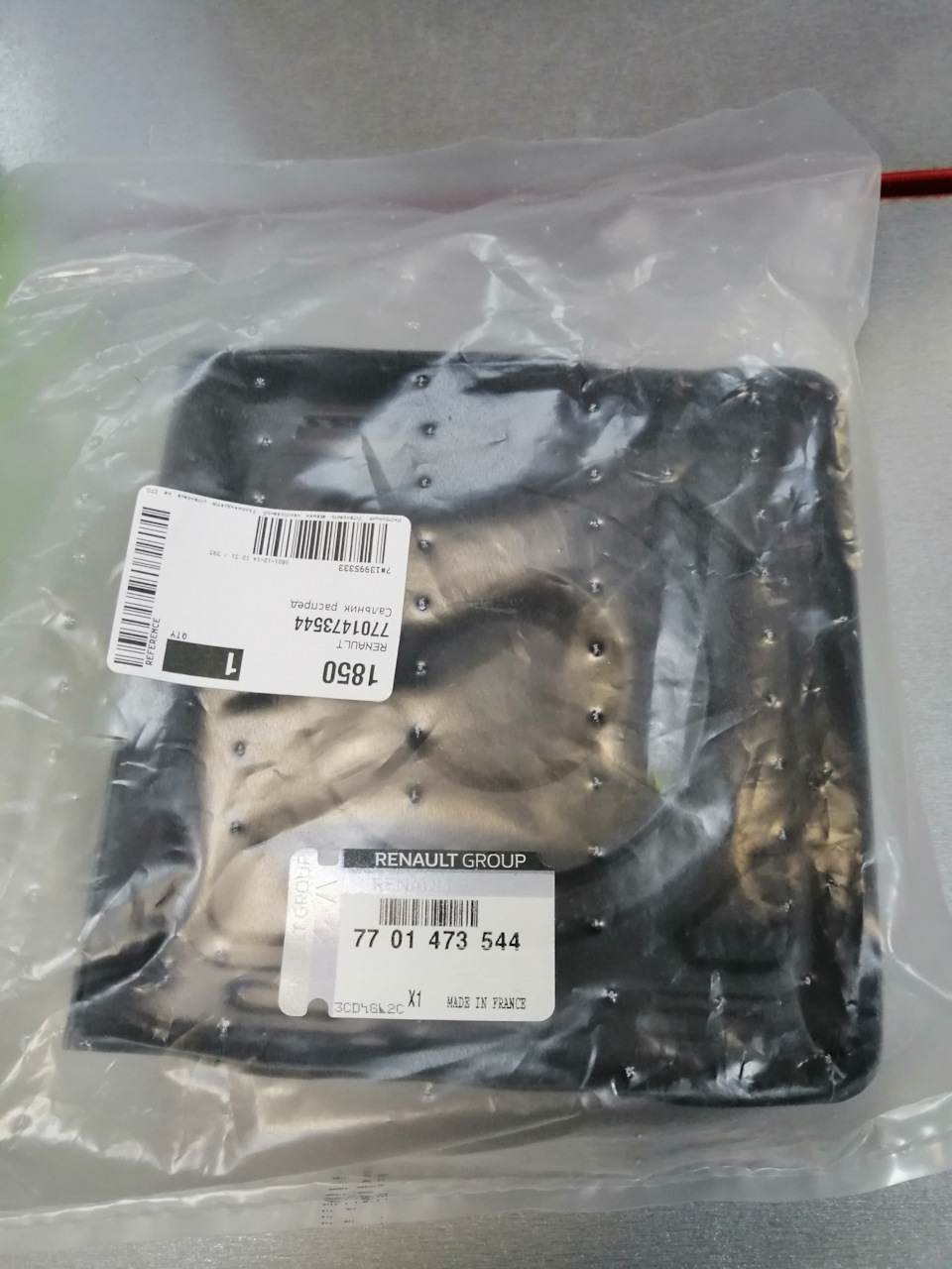 7701473544 Сальник коленчатого вала RENAULT | Запчасти на DRIVE2