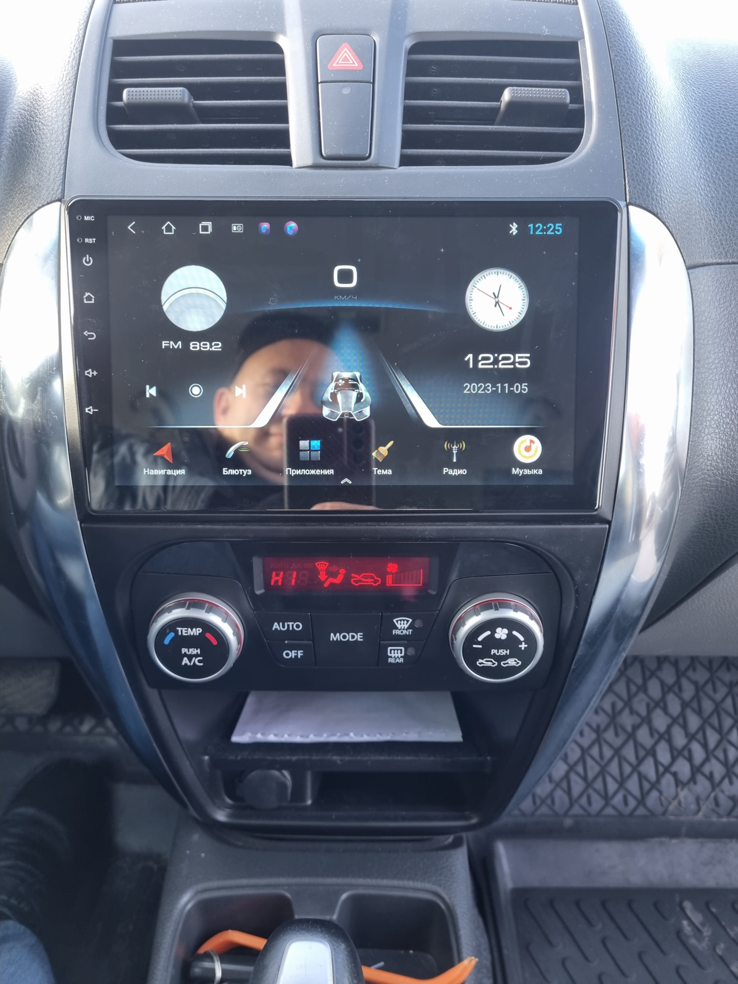Головное устройство на андроиде. — Suzuki SX4 (1G), 1,6 л, 2013 года ...