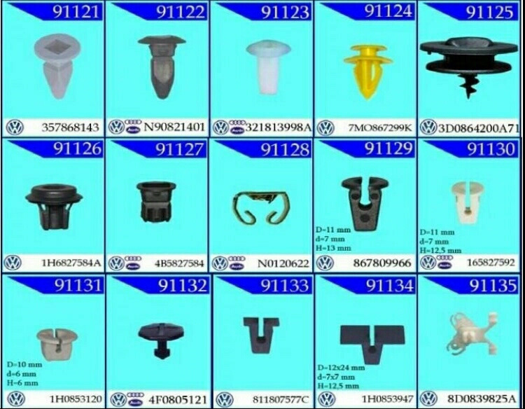 N90821401 КЛИПСА КРЕПЕЖНАЯ 229 VAG | Запчасти на DRIVE2