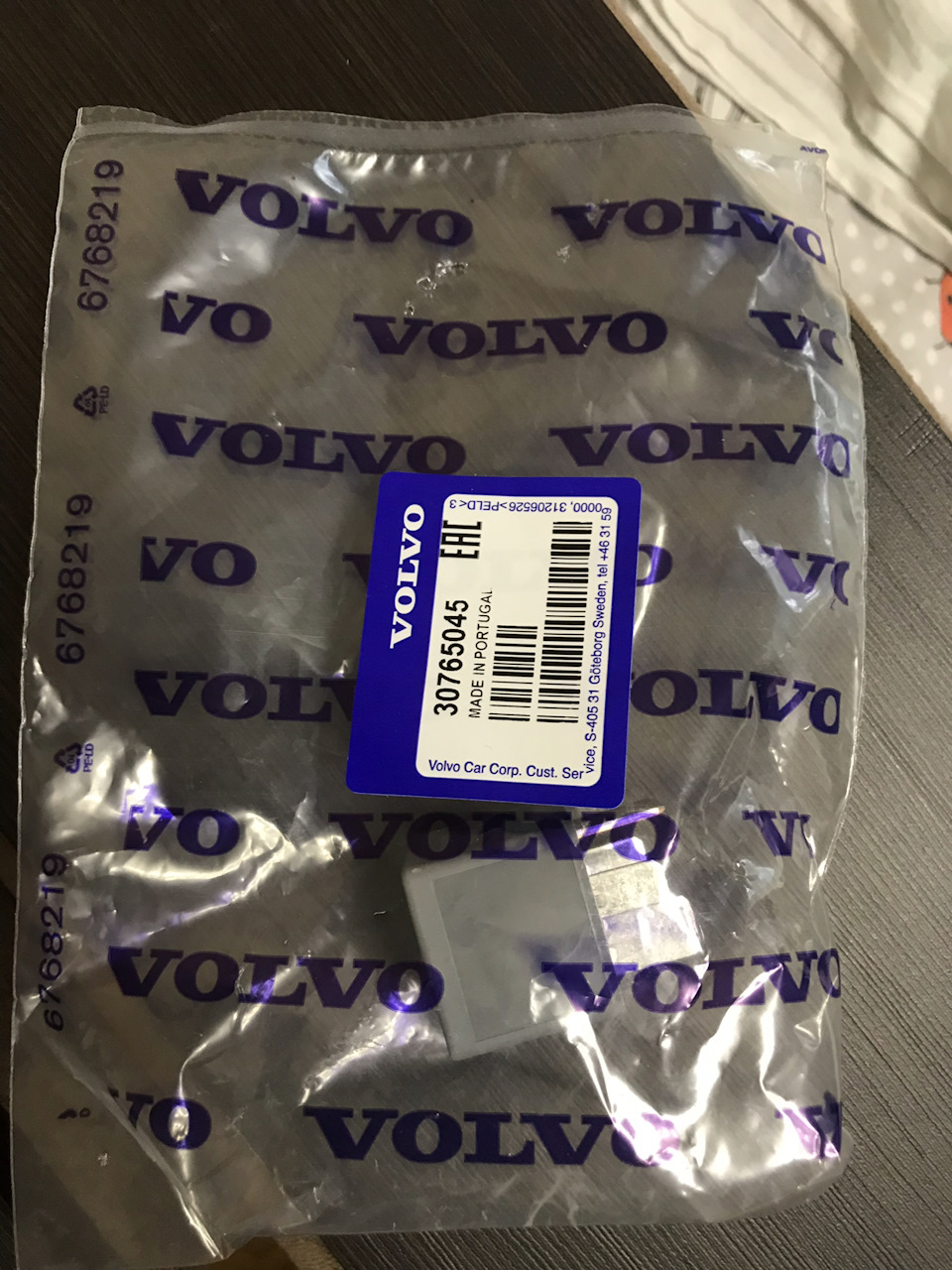 Замена реле — Volvo XC60 (1G), 2 л, 2011 года | запчасти | DRIVE2