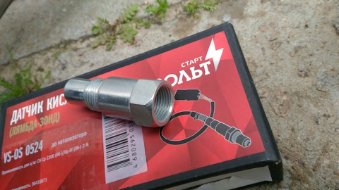 96418971 Датчик кислородный CHEVROLET Captiva, OPEL Antara 2,4L, верх ...