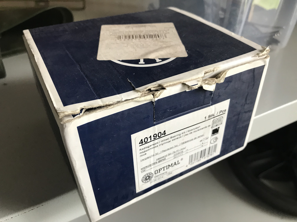 Нужна помощь бывалых — Mercedes-Benz Sprinter (2G), 3 л, 2011 года ...