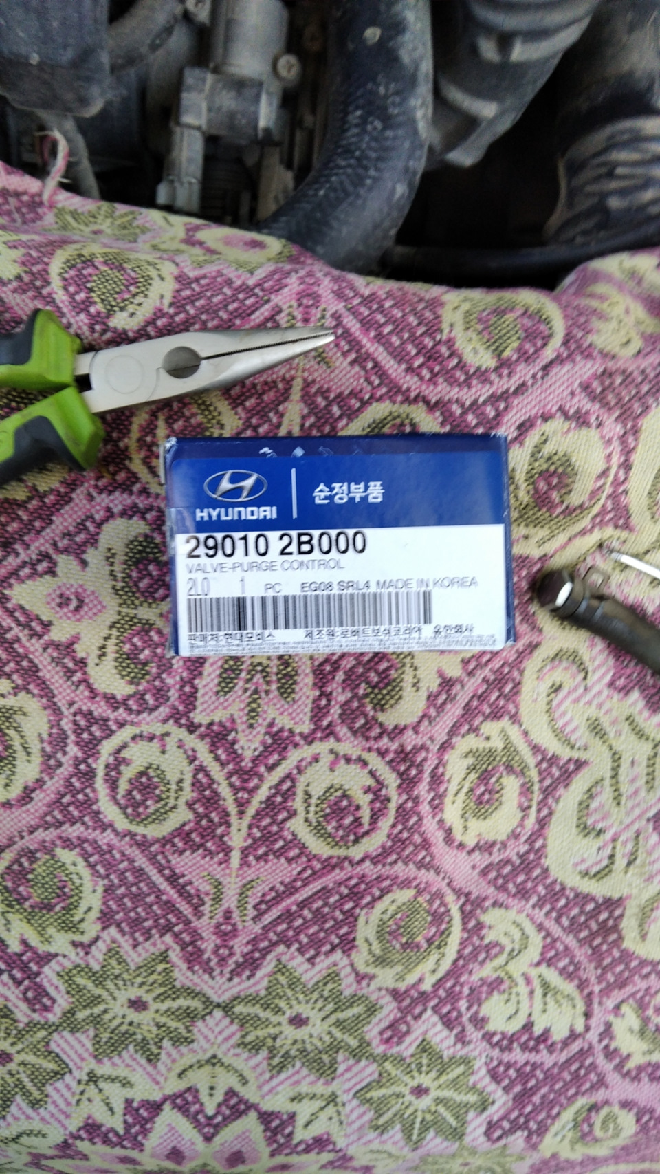 290102B000 Клапан контроля системы наддува KIA HYUNDAI | Запчасти на DRIVE2