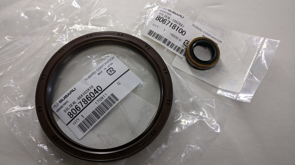 806718100 САЛЬНИК ШТОКА ПЕРЕКЛЮЧЕНИЯ ПЕРЕДАЧ SUBARU | Запчасти на DRIVE2