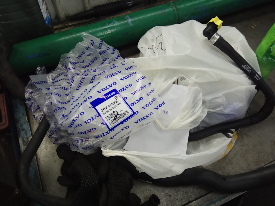 30741973 Бачoк расширительный Volvo | Запчасти на DRIVE2