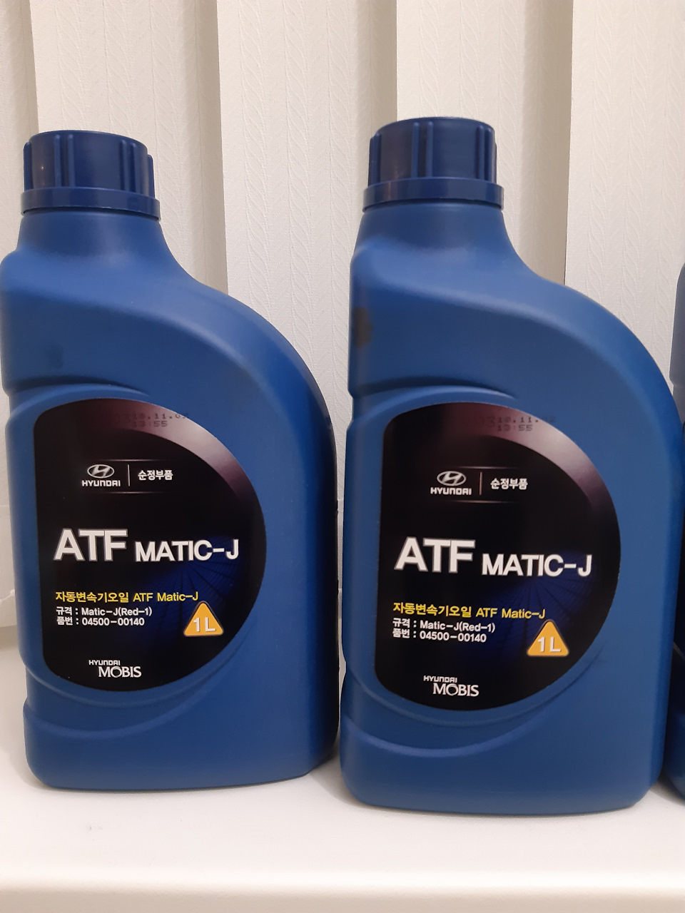 0450000140 МАСЛО ТРАНСМИССИОННОЕ МИНЕРАЛЬНОЕ, МАРКИ "ATF RED-1", ДЛЯ ...