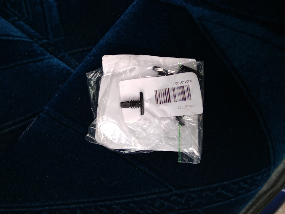 Резинки задних дверей Опель — Opel Vectra B, 1,6 л, 1996 года ...