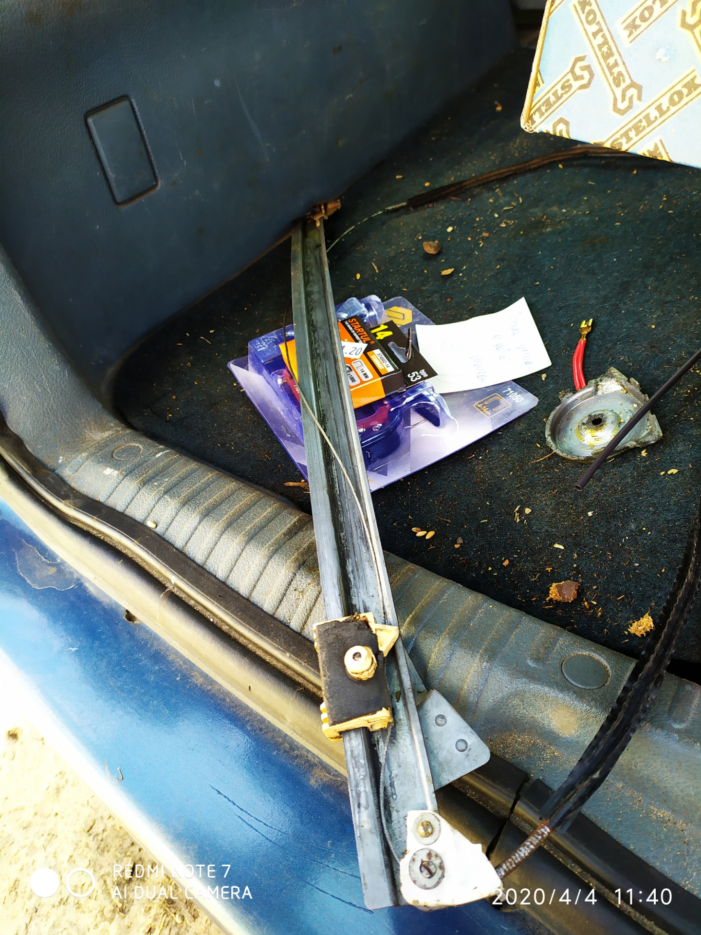 Замена переднего стеклоподьемника, левого. — Renault Megane Scenic, 1,6 ...