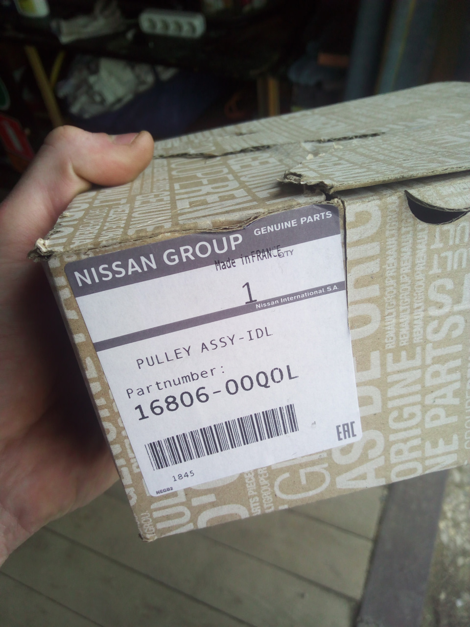 1680600Q0L Ремкомплект грм NISSAN INFINITI | Запчасти на DRIVE2