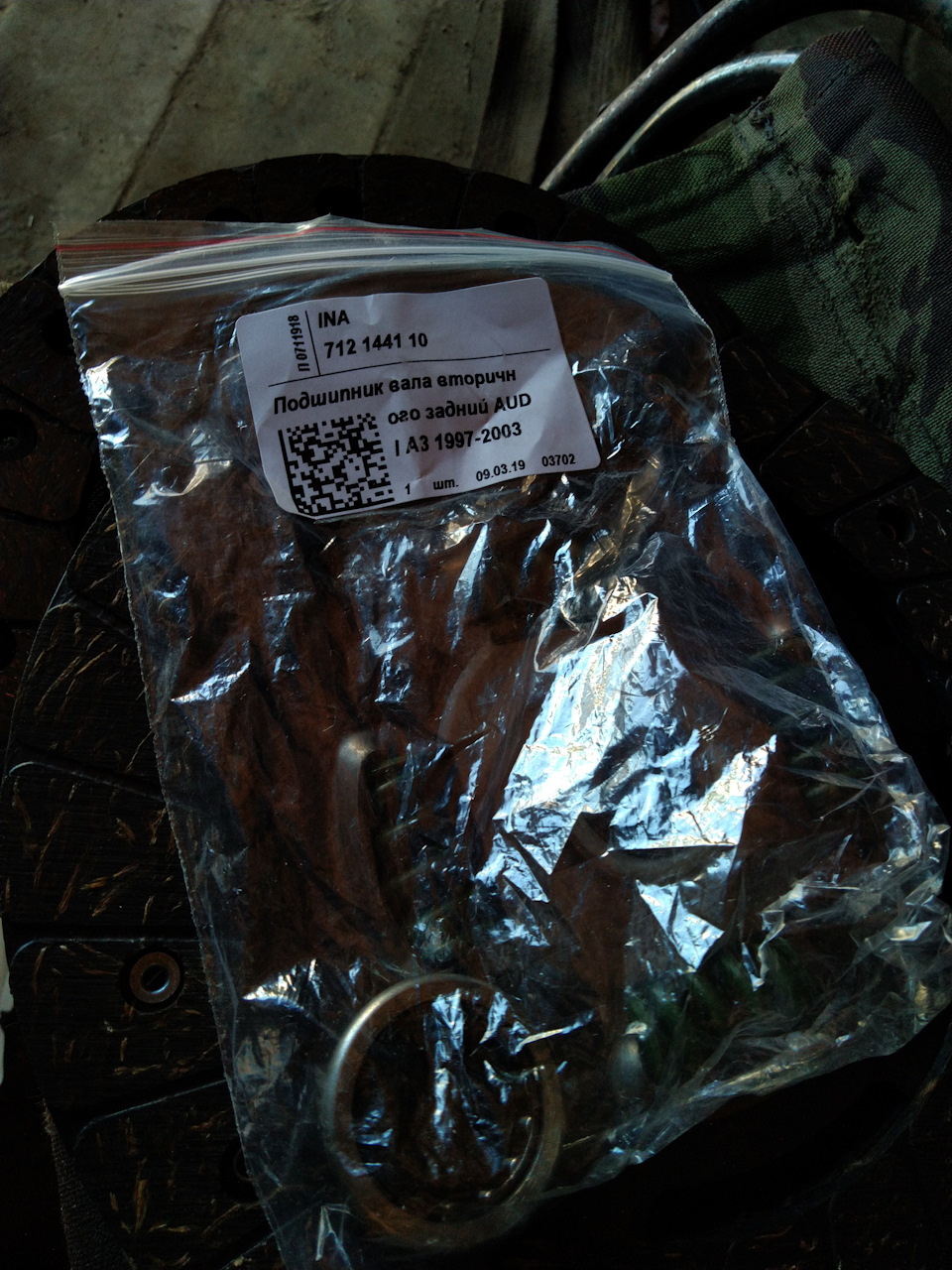 712144110 Подшипник КПП [22 x 33 x 19] INA | Запчасти на DRIVE2