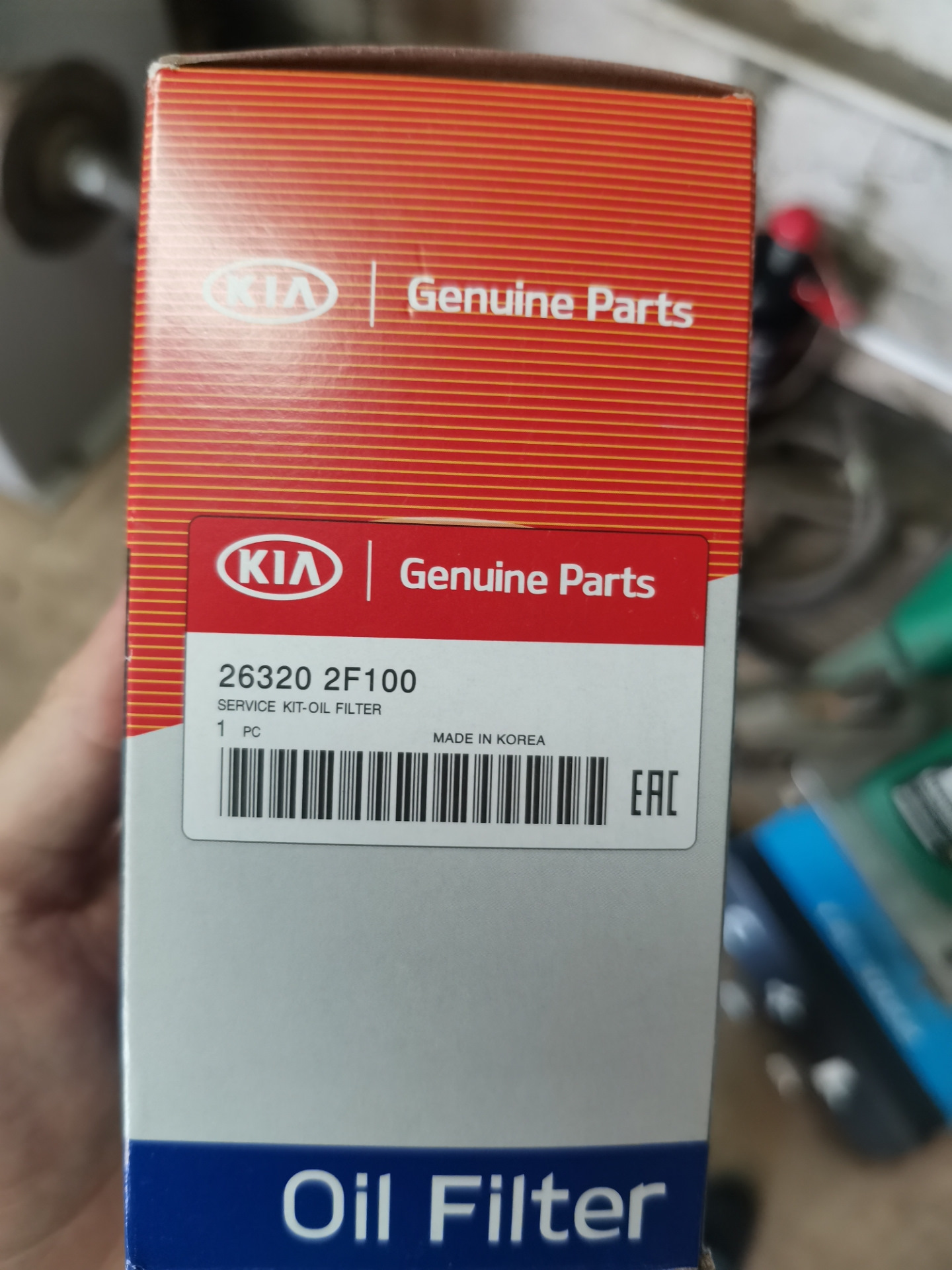 Первое ТО после покупки — KIA Sportage (4G), 2 л, 2019 года | плановое ...