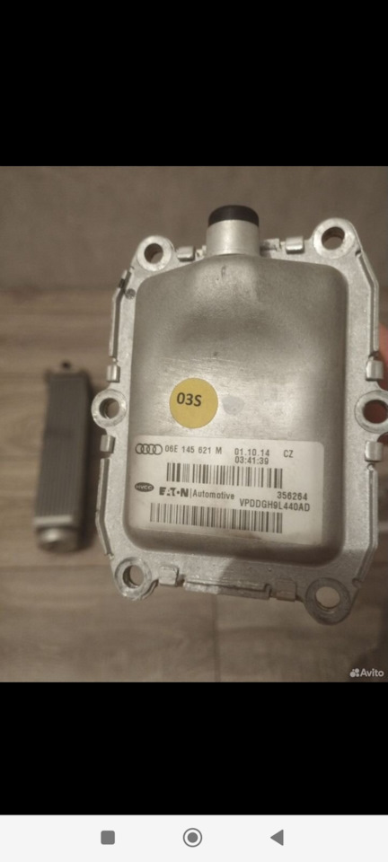 Интеркуллеры компрессора на Audi A8 (D4), Audi Allroad (C7), Audi A5 ...