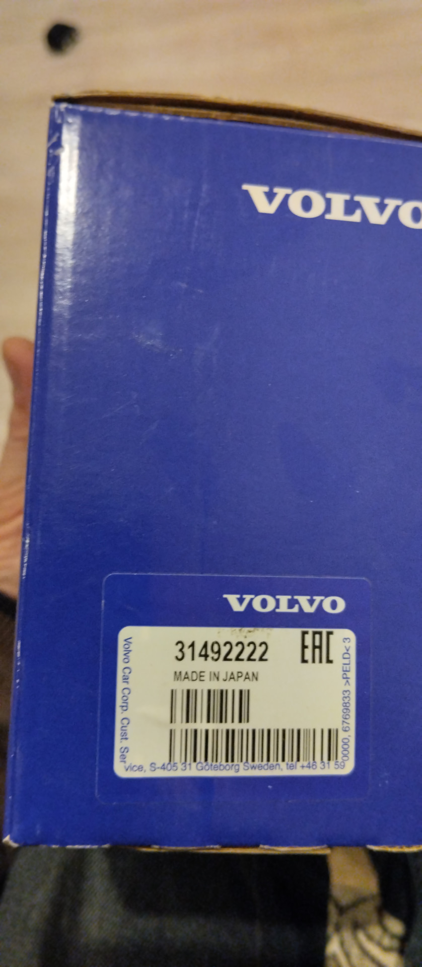 31492222 рем. комплект Volvo | Запчасти на DRIVE2