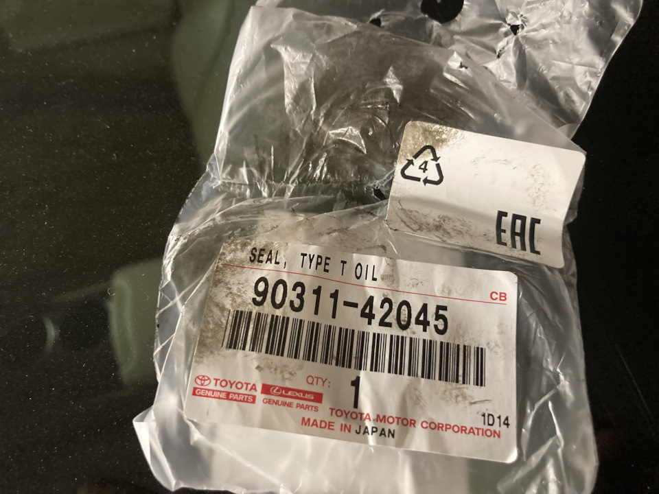 Замена сальника коленвала (2GR-FE) — Toyota Venza (1G), 3,5 л, 2010 ...