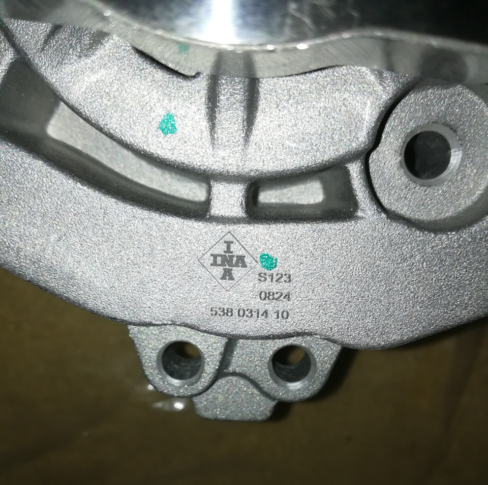 Проверка оригинальности в ЕС. Часть 8. Помпа INA 538 0314 10 — DRIVE2