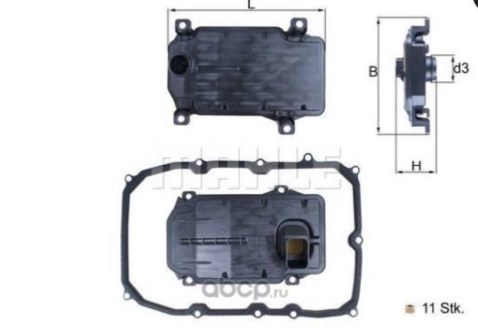 ТО после покупки — Porsche Cayenne (2G) 958, 3 л, 2016 года | плановое ...