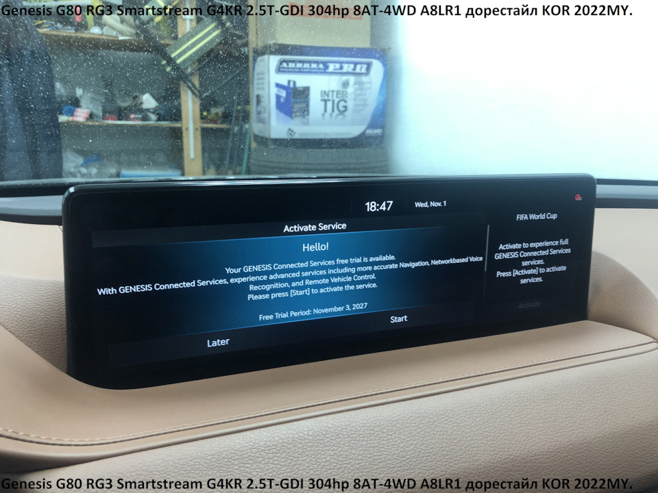 Genesis G80 RG3 Smartstream G4KR 2.5T-GDI 304hp 8AT-4WD A8LR1 дорестайл KOR 2022MY. Русификация ...