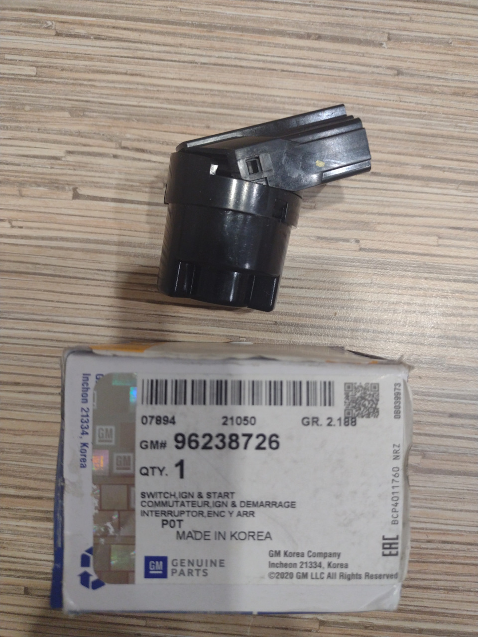 96238726 Контактная группа замка зажигания / Chevrolet 97~ GM ...