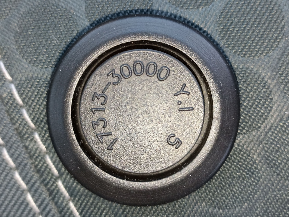 1731330000 Заглушка двери резиновая KIA HYUNDAI | Запчасти на DRIVE2