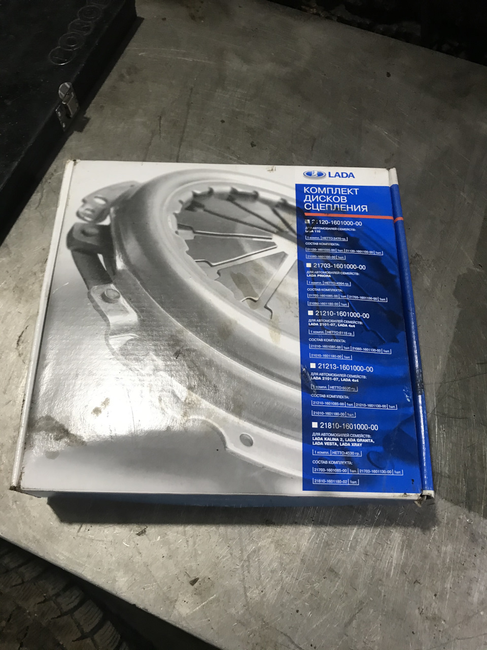 1401065 Панель переднего бампера Opel | Запчасти на DRIVE2