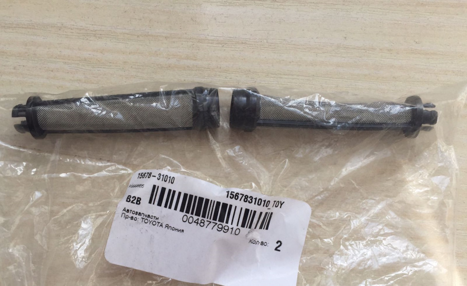 1567831010 Сетка-фильтр для клапана VVT-I TOYOTA LAND CRUISER PRADO 120 ...