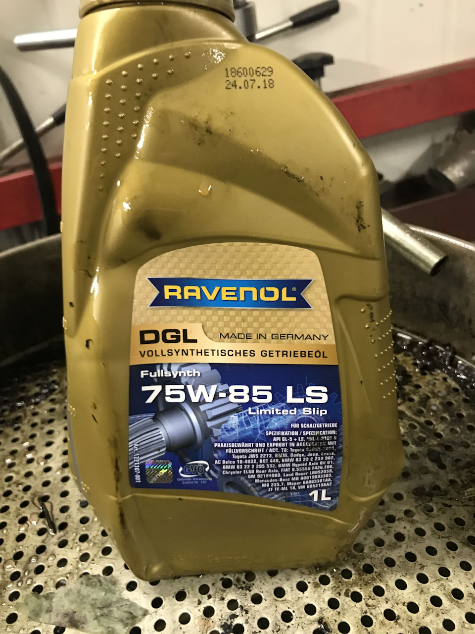 LR052059 Гипоидное масло Jaguar Land Rover | Запчасти на DRIVE2