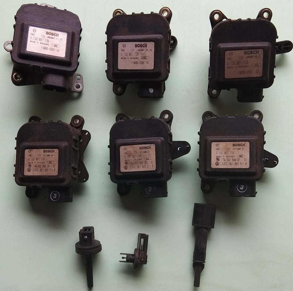 Помогите распознать запчасти — Audi A4 (B6), 1,8 л, 2003 года ...