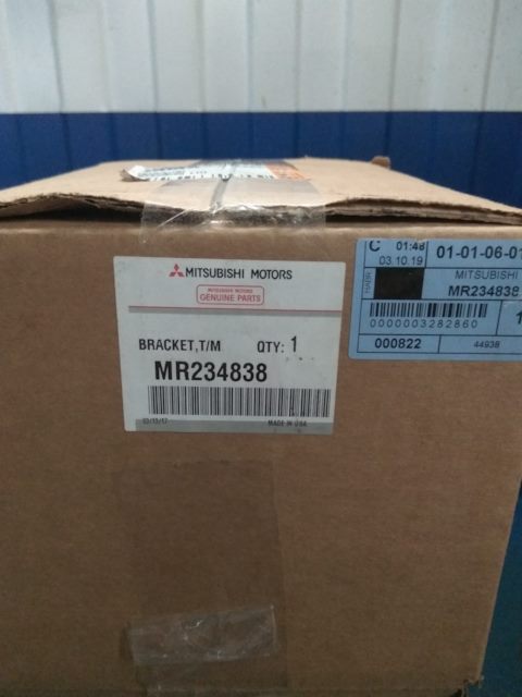 MR234838 Кронштейн крепления трансмиссии Mitsubishi | Запчасти на DRIVE2