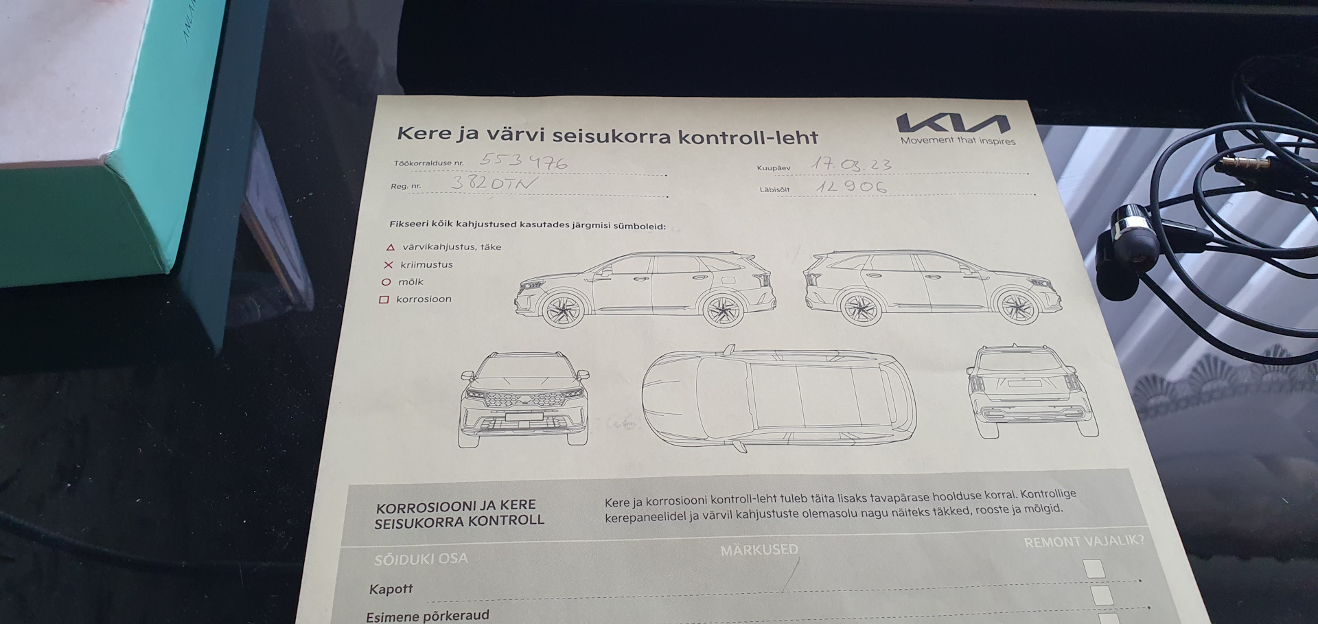 ТО-1. — KIA Sportage (5G), 1,6 л, 2022 года | визит на сервис | DRIVE2