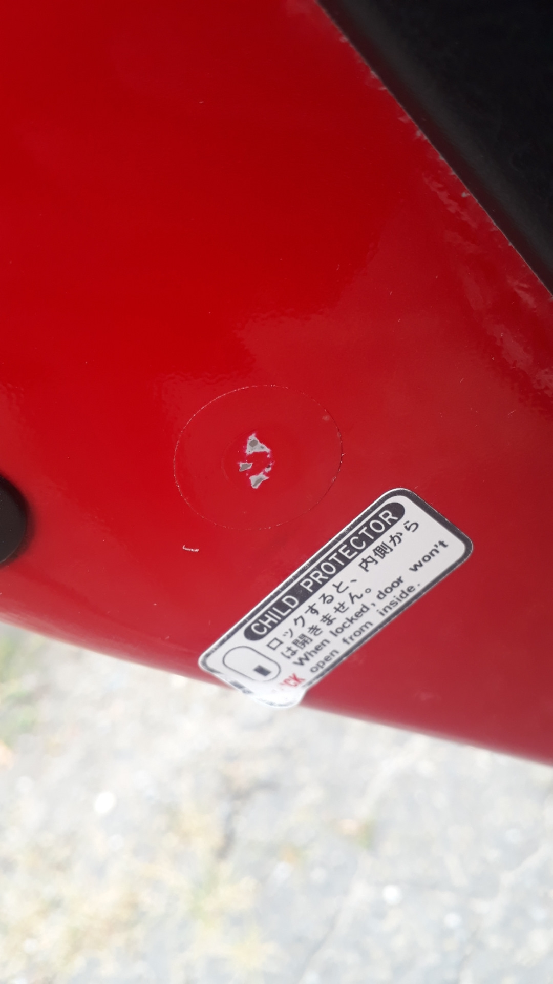 Заглушки-катафоты и бронепленка для отбойников двери. — Toyota Corolla ...