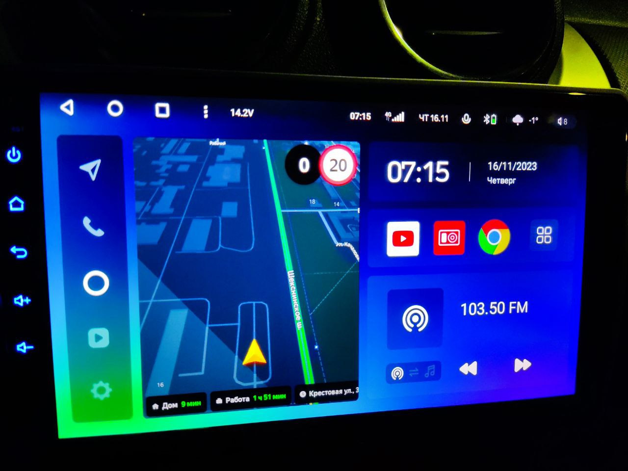 2 Din Магнитола Teyes CC2 Plus 6/128 — Renault Logan (1G), 1,4 л, 2012 ...