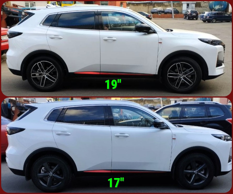 # 04 Переобулся в зиму на 17" — Changan CS55 Plus (2G), 1,5 л, 2024 года | колёсные диски | DRIVE2