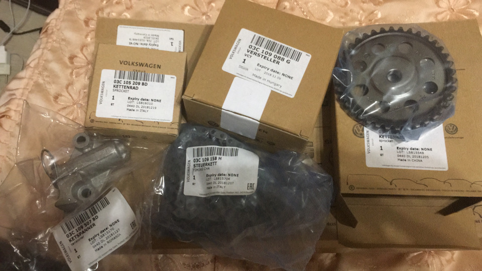 03C109507BD Натяжное устройство цепи VAG | Запчасти на DRIVE2