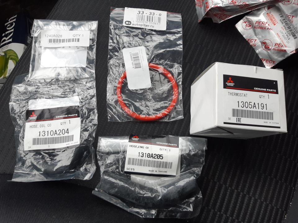 1310A205 Шланг системы охлаждения Mitsubishi | Запчасти на DRIVE2