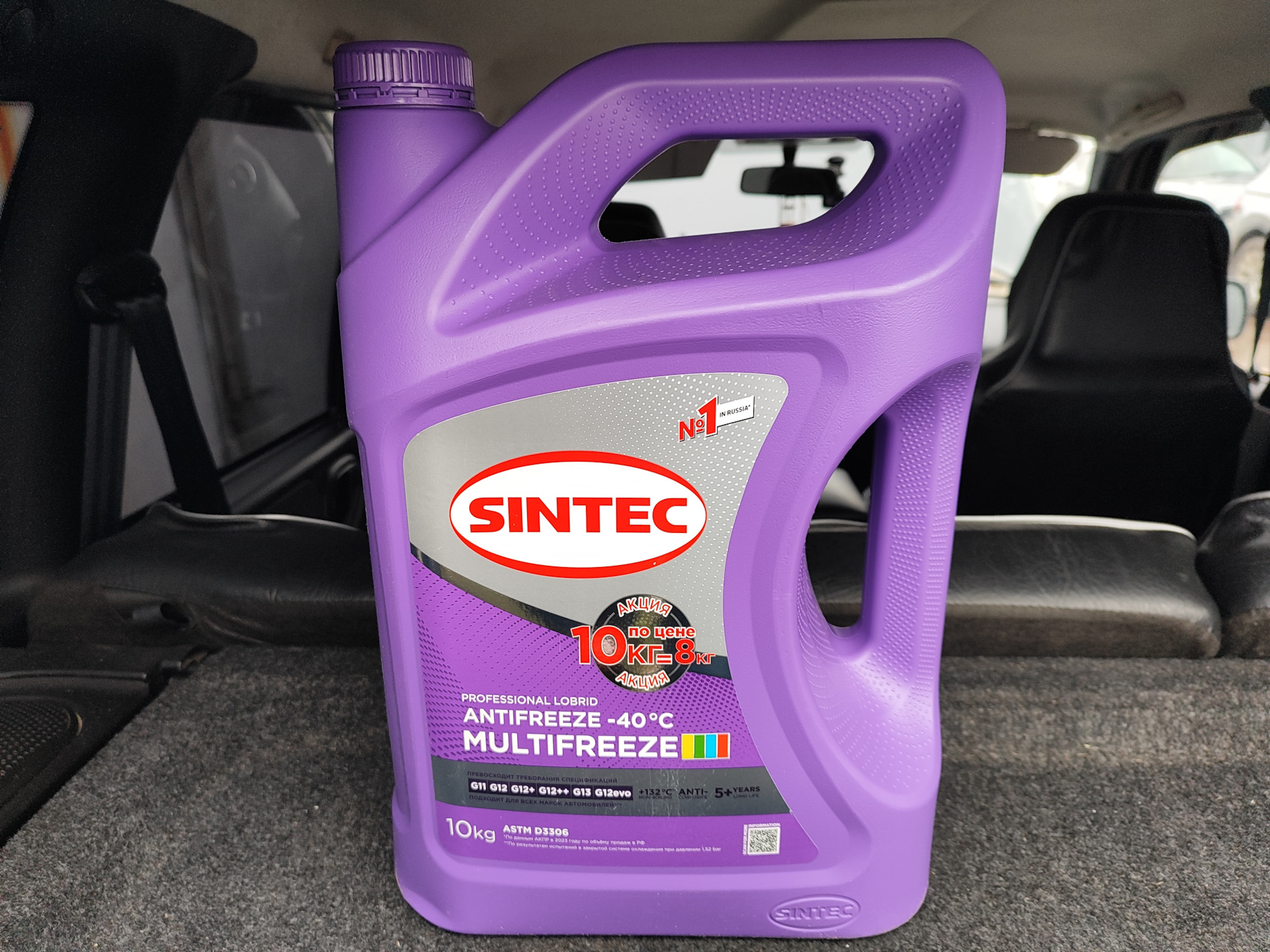 Замена антифриза в Chevrolet Niva — SINTEC MULTIFREEZE — Chevrolet Niva GLX, 1,7 л, 2015 года ...