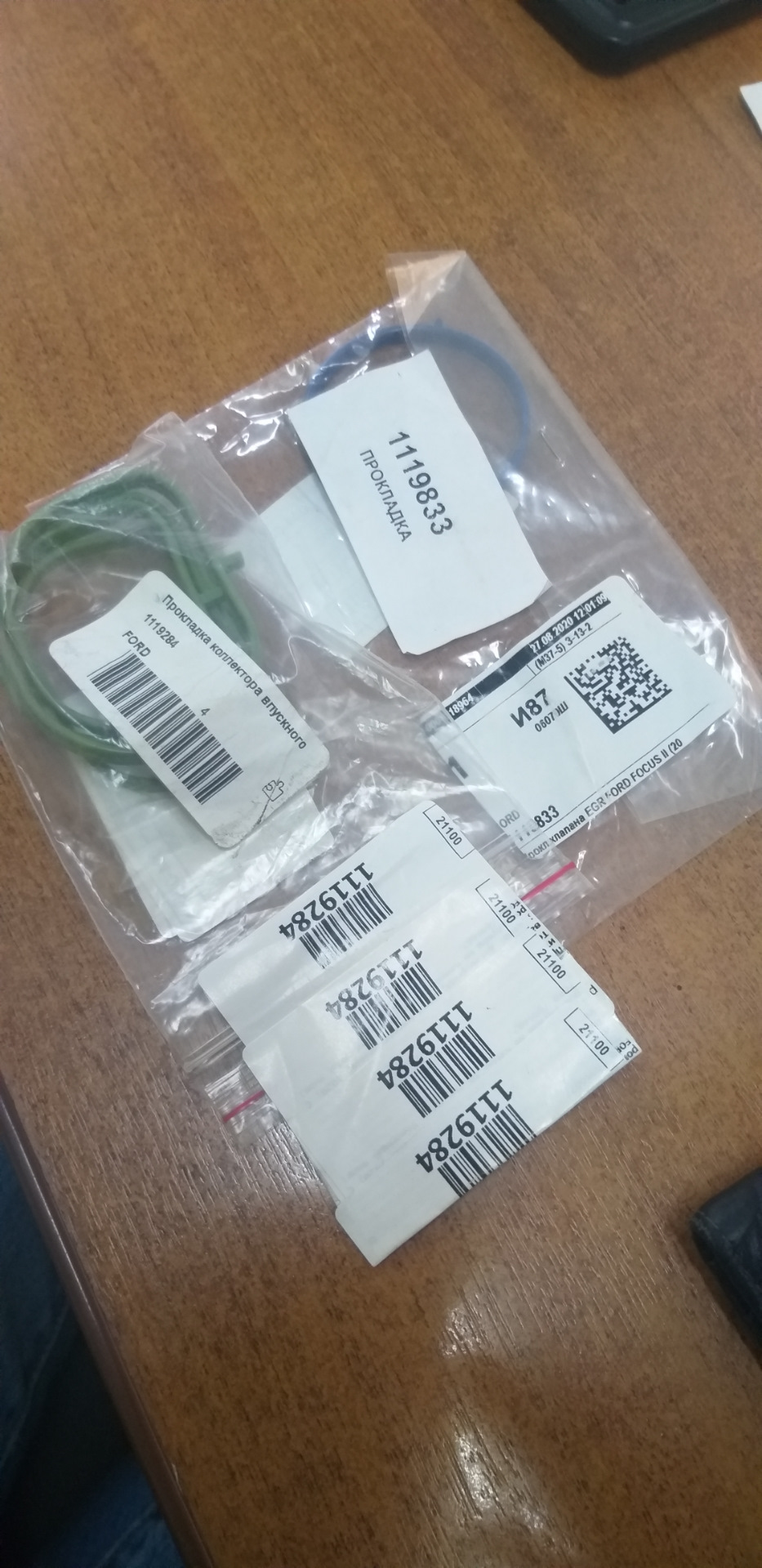 Прокладки коллектора + сапун — Ford Mondeo III, 2 л., 2006 года ...