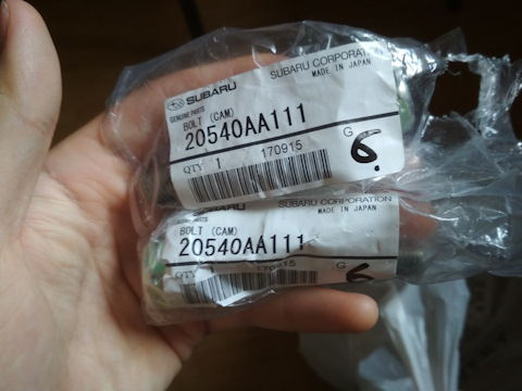 20540AA111 Болт 20540-AA111 SUBARU | Запчасти на DRIVE2