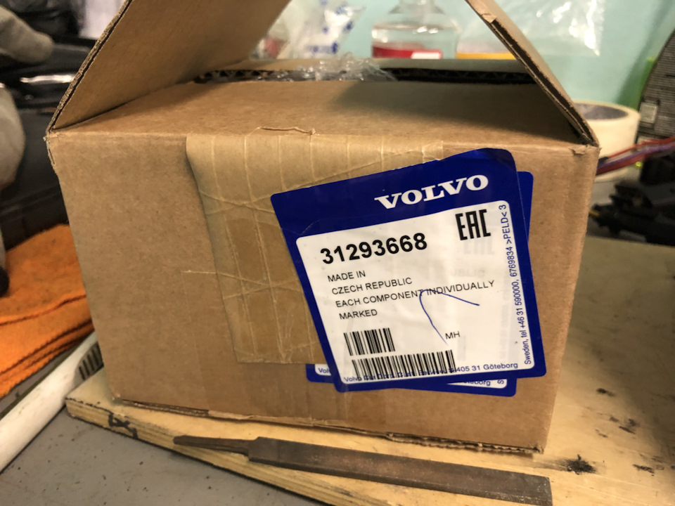 31293668 Водяной насос Volvo | Запчасти на DRIVE2