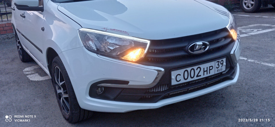 #46. Динамические светодиодные поворотники, +ДХО… — Lada Гранта (2G) FL ...