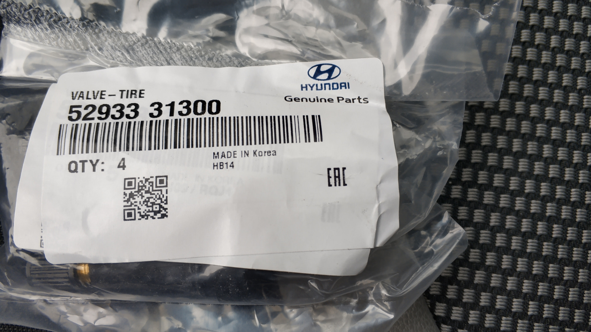 Замена Hankook на Kormoran — KIA Ceed (2G), 1,6 л, 2016 года | шины ...