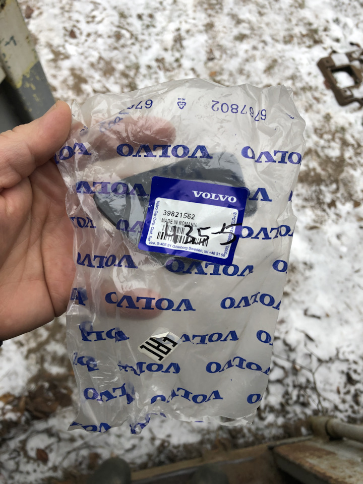 39821562 LID Volvo | Запчасти на DRIVE2