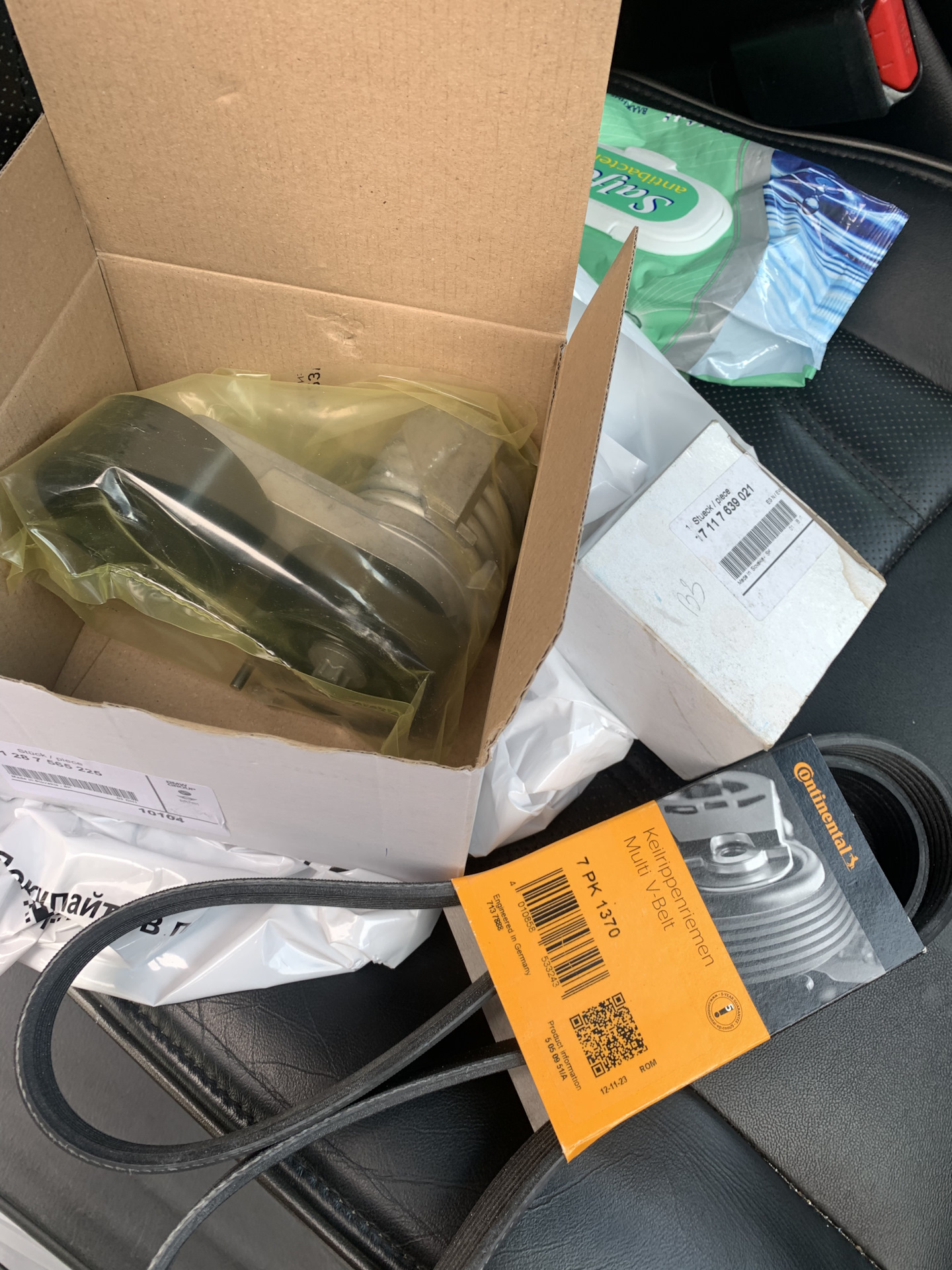 Беда не приходит одна 😂😂😂 — BMW X5 (E70), 3 л, 2007 года | визит на ...