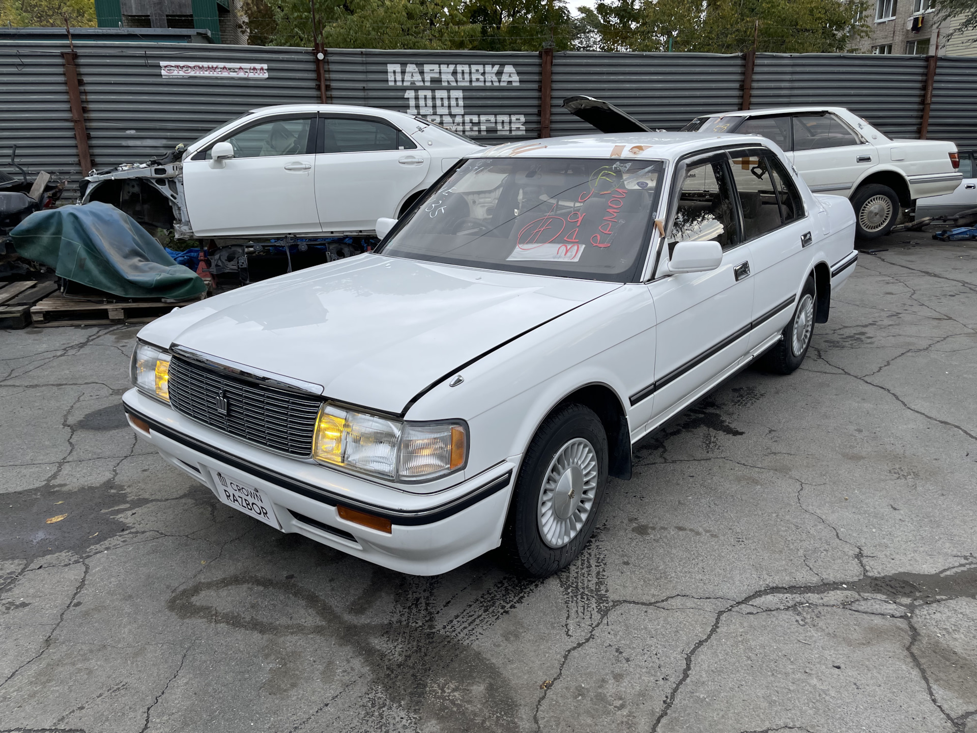 Toyota Crown GS130 Super Saloon, в наличии во Владивостоке — Crown ...