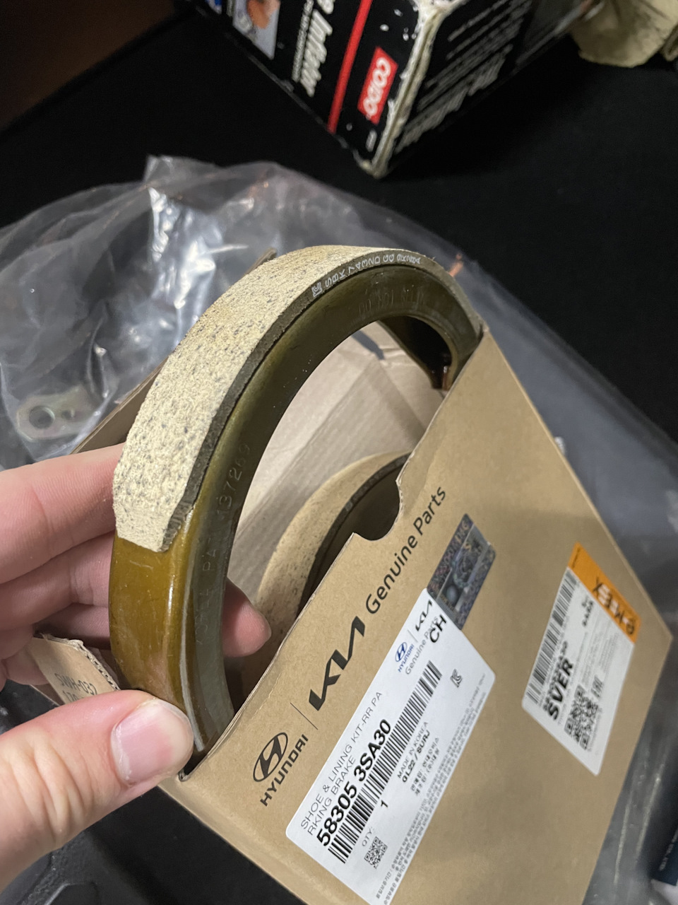 583053SA30 Комплект тормозных колодок KIA HYUNDAI | Запчасти на DRIVE2