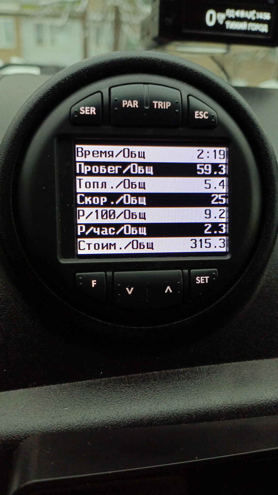 Бортовой компьютер Multitronics С-595 — Lada Гранта (1G), 1,6 л, 2014 года | аксессуары | DRIVE2