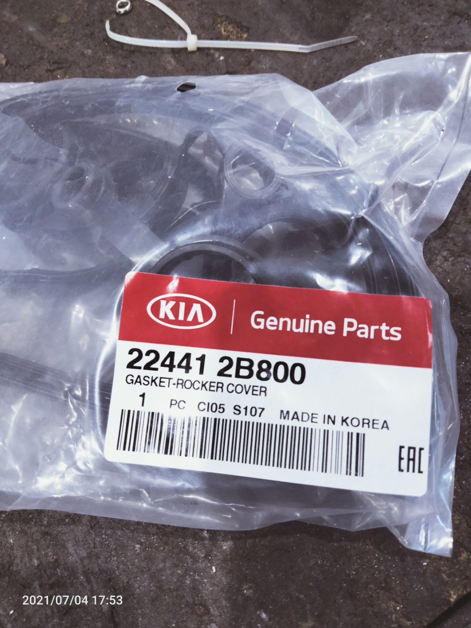 224412B800 ПРОКЛАДКА КЛАПАННОЙ КРЫШКИ ДВИГАТЕЛЯ KIA HYUNDAI | Запчасти ...