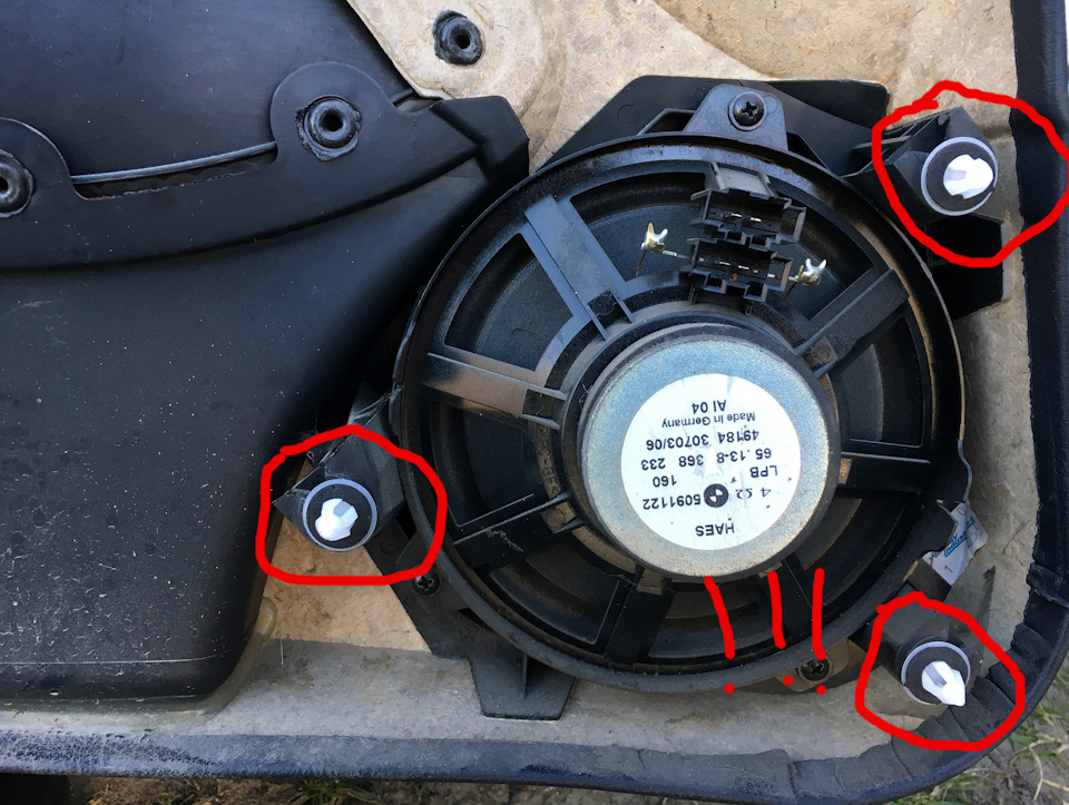 65138368233 Широкополосной динамик стереосистемы BMW | Запчасти на DRIVE2