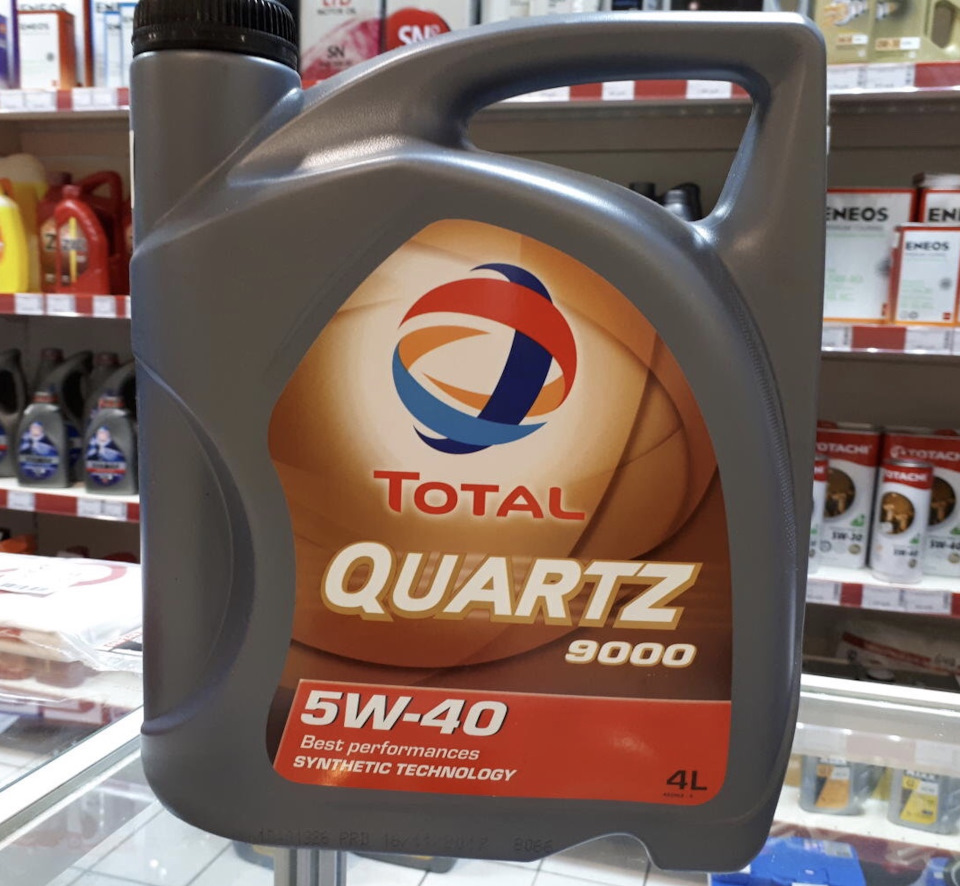 ТО ГРМ/Масло/Фильтры/Глушитель — Peugeot 207, 1,4 л, 2009 года | визит ...