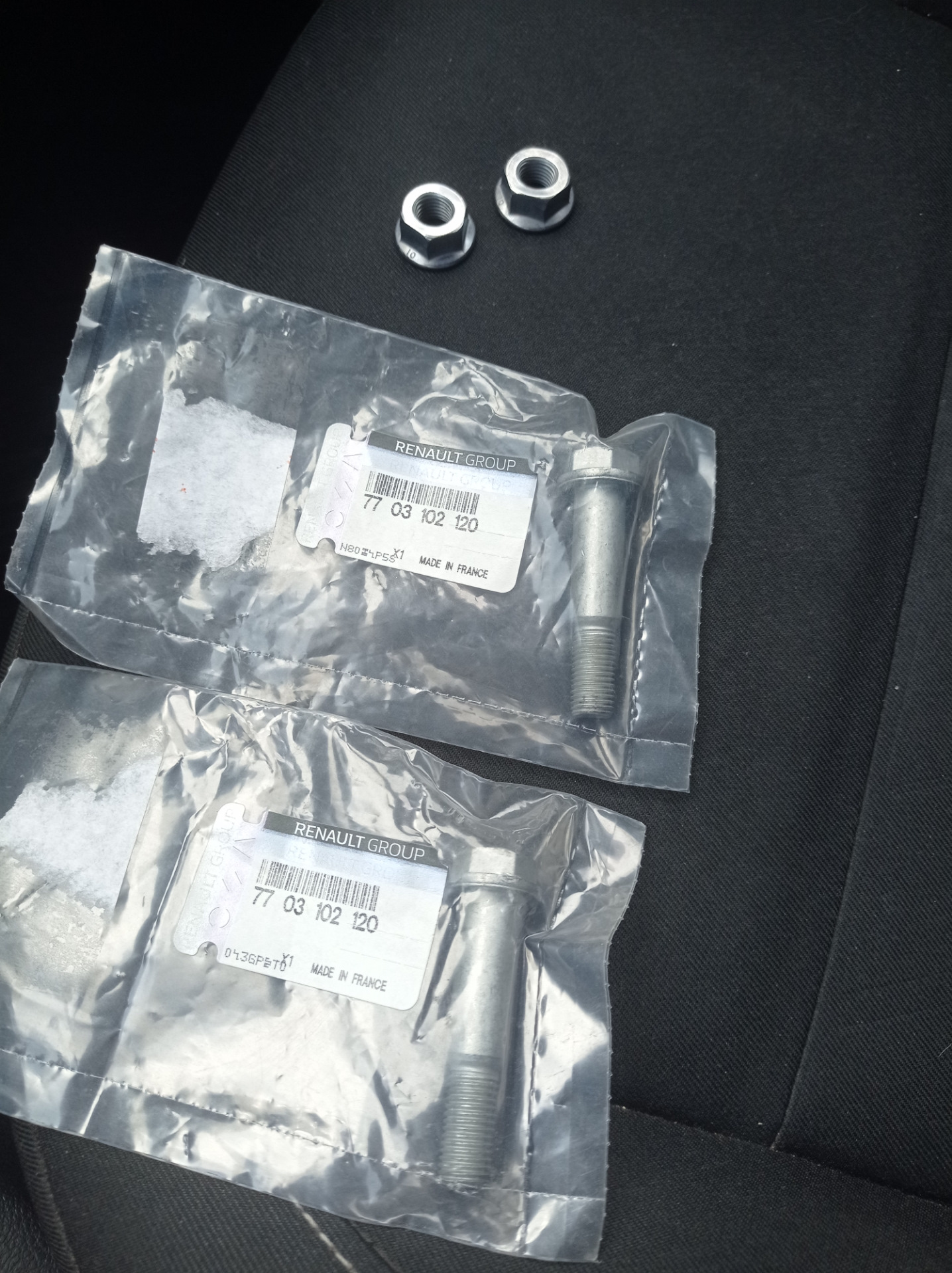 Замена болтов шаровых опор — Renault Sandero Stepway (2G), 1,6 л, 2015 ...