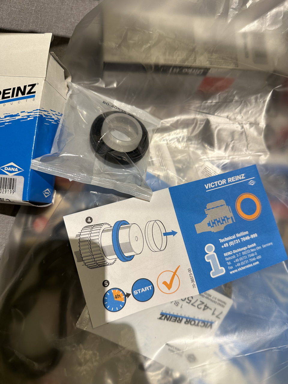 ГБЦ ремонт, экология в ведро & даунпайп 2k custom — Skoda Kodiaq (1G ...